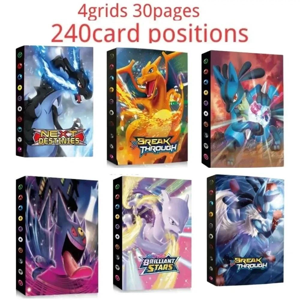2025 New Laser Charizard Squirtle Holder Binder Collections Folder ...