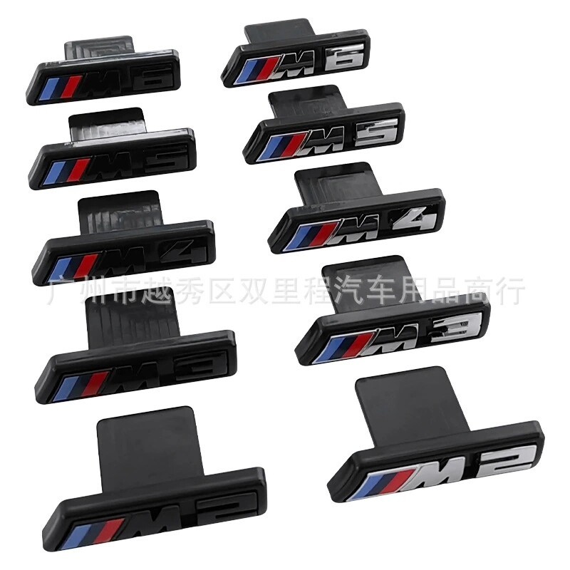 M performance front grille emblem for BMW 3 4 5 series modified to M2 ...