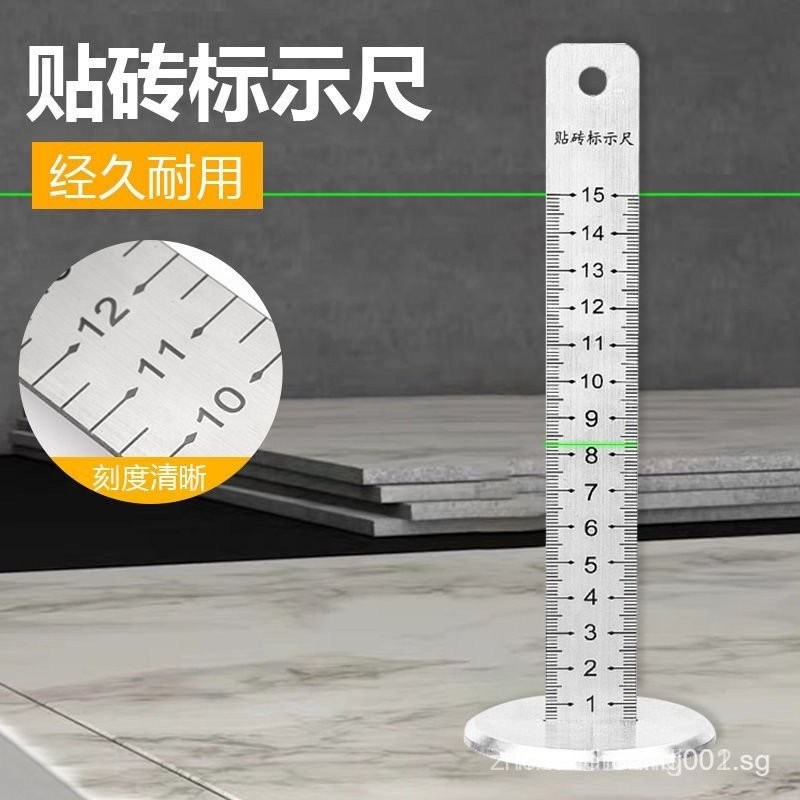 Tile Level Gauge Floor Tile Height Gauge Tile Paving Floor Tile ...