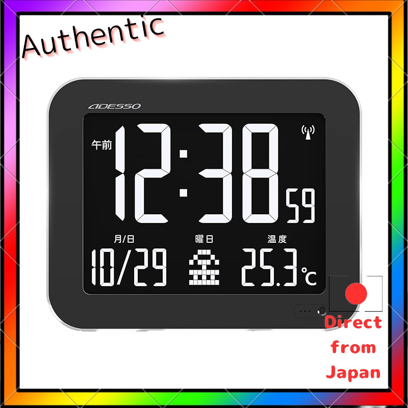 ADESSO Digital Radio Control Clock - Stylish Wall and Table Clock with ...