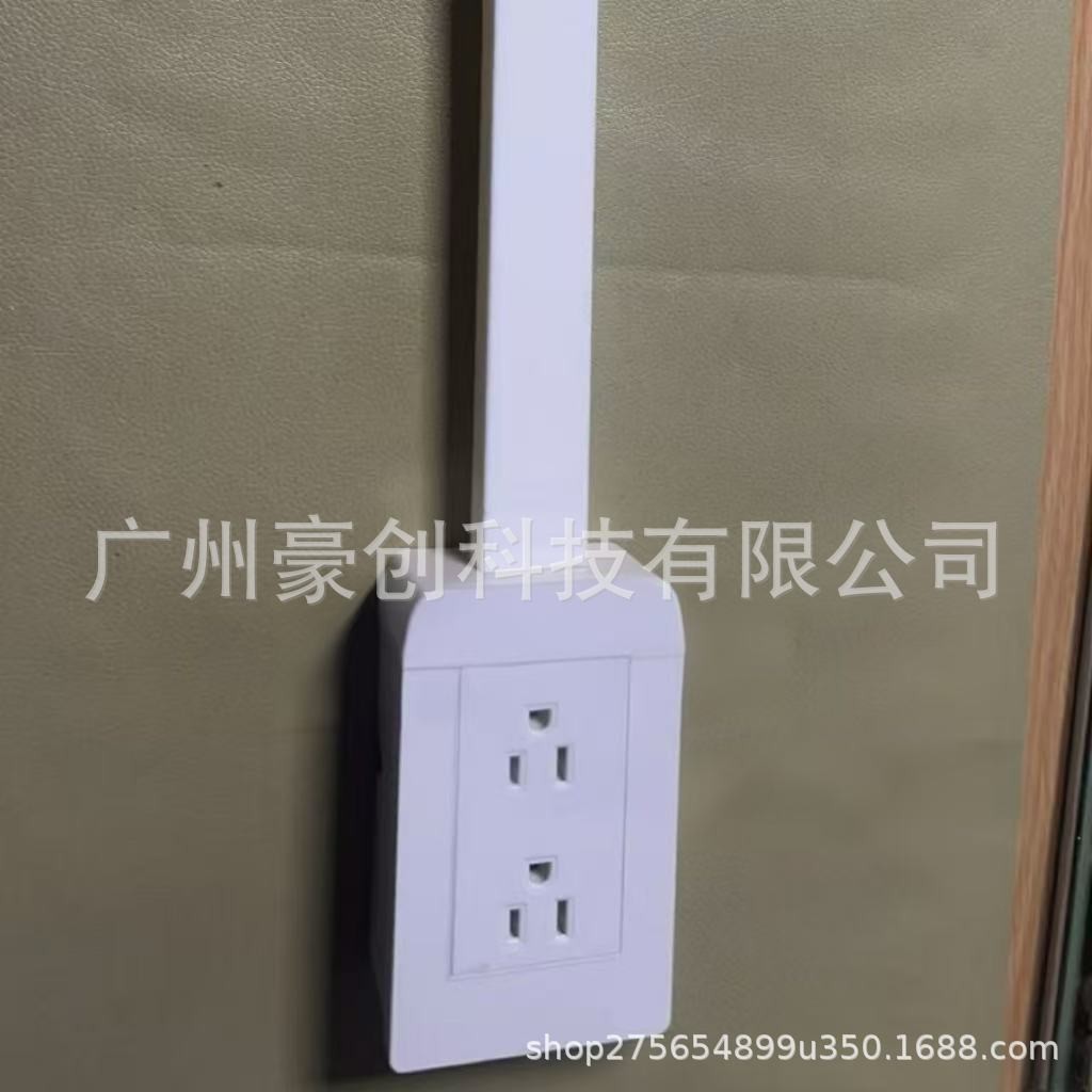 2025New arrivals Electrical Outlet Extender Power Socket Sofa Bedside ...