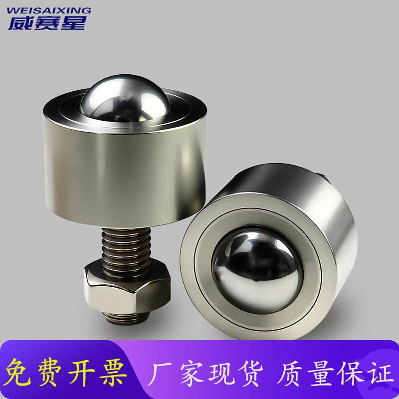 Seiko 304 Stainless Steel Hexagon Socket Type Steel Ball Roller Bolt ...
