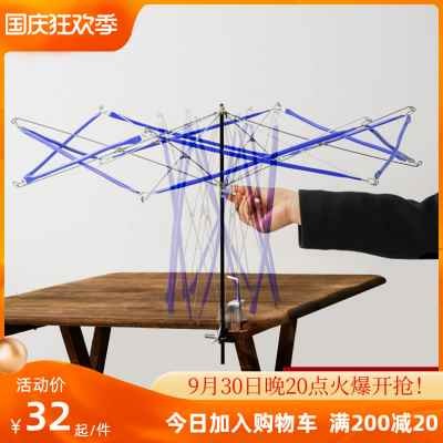 Hollow Wire Winder Bobbin Winder Acrylic Yarn Organizer Umbrella Stand ...