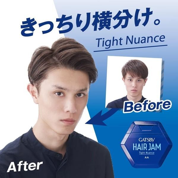 Mandom GATSBY Hair Jam Tight Nuance 110ml【Direct from Japan】 | Shopee ...