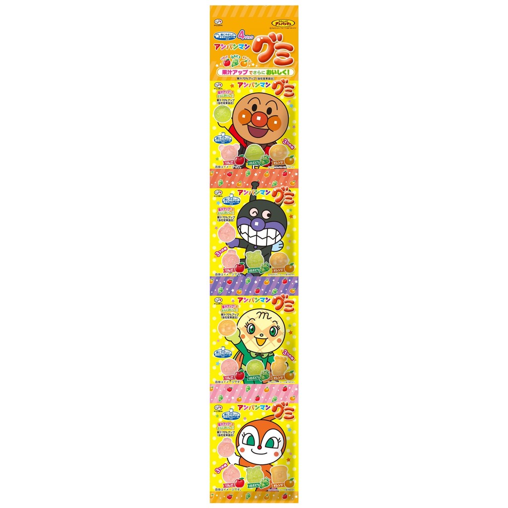 Fujiya Anpanman Gummies 4 rows 84g x 10 pieces 【Direct from Japan 100% Authentic】 | Shopee Singapore