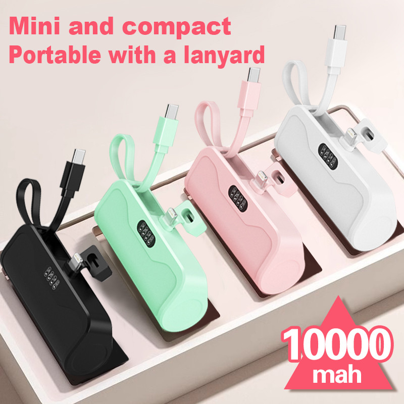 SAUSANDO Capsule Power Bank: Ultra-thin, Mini, Fast Charging, High ...