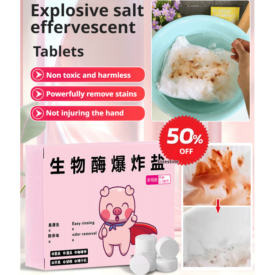 Explosive salt effervescent tablets/Bioenzyme explosive salt effervescent tablets | Shopee Singapore
