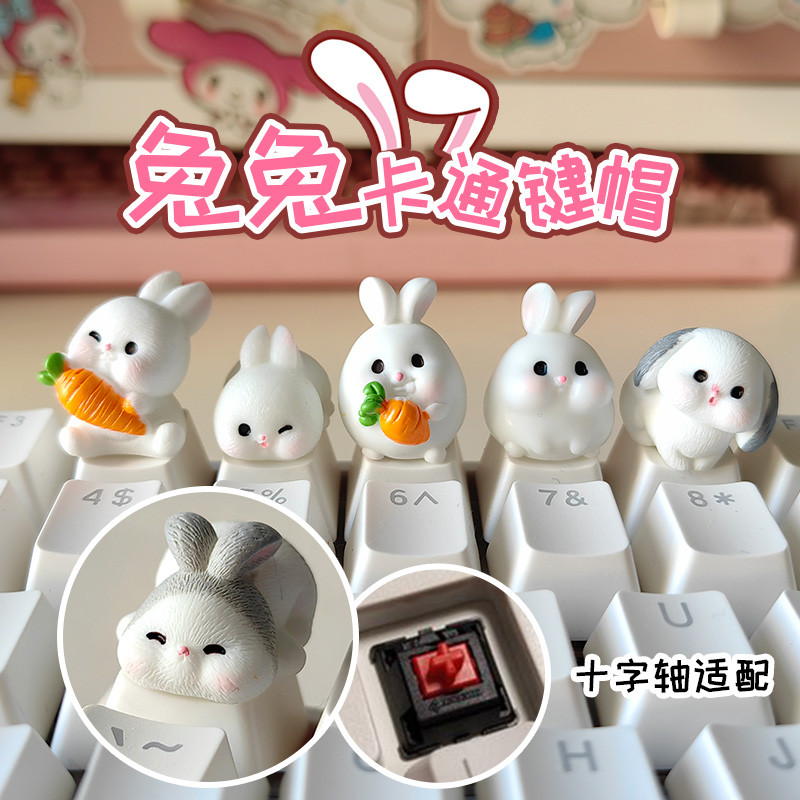 Personalized Keycap Light Transmission Mechanical Keyboard Pink Cute ...