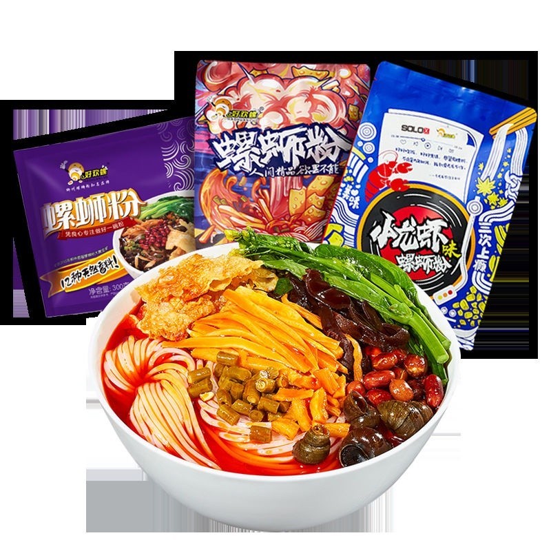 Cindy-haohuanluo-snail Noodles-Xiaowang Purple Original Flavor/Original ...