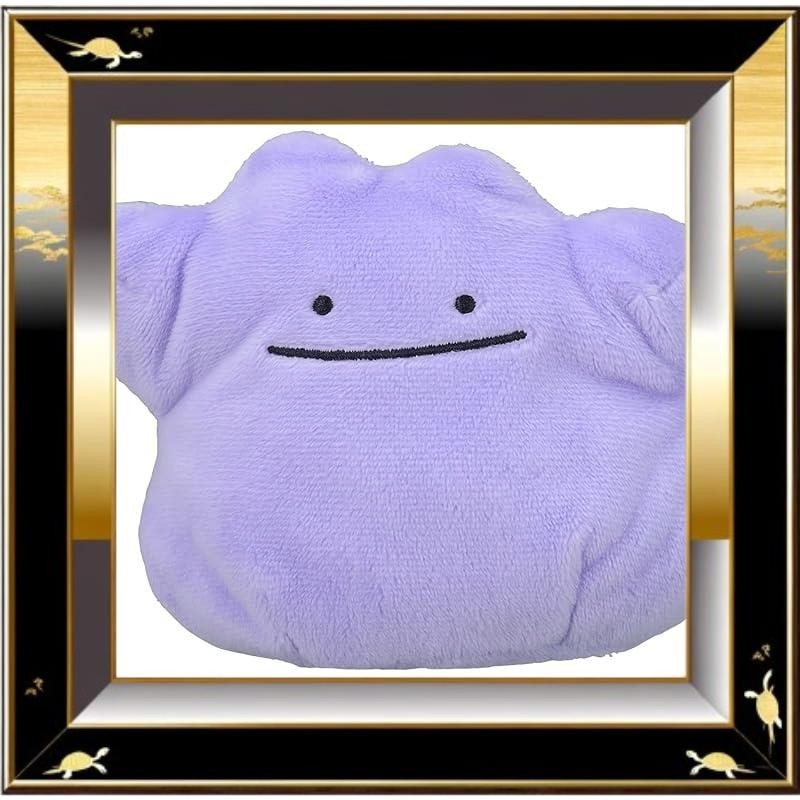 Pokemon Center Original plush Pokemon fit Ditto 8.5×8×6 (H×W×D: cm ...