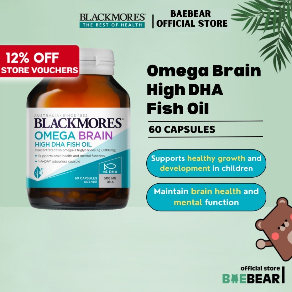 Blackmores Omega Brain Health 60 Capsules High DHA Fish Oil ...