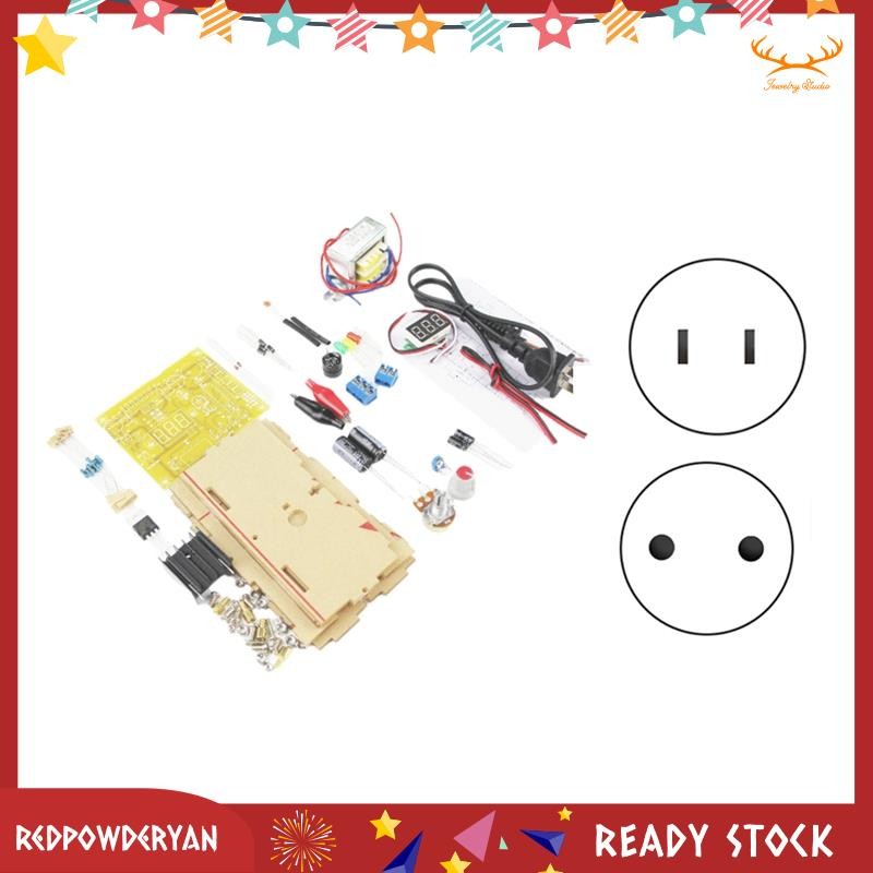 [Stock] LM317 Adjustable Voltage Regulated Power Supply DIY Kit 110V ...