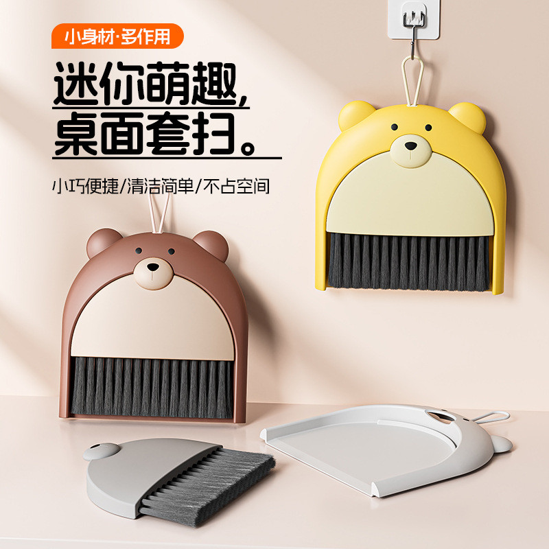 Mini Broom and Dustpan Set for Home Use, Desktop Children's Plastic ...