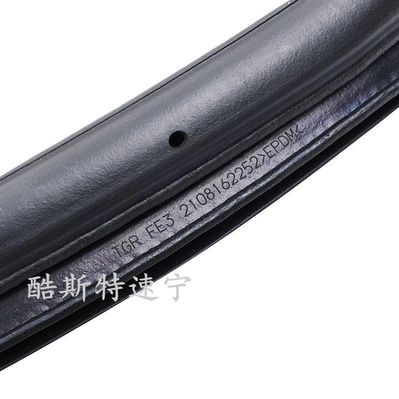 Suitable for Honda Lingpai New Front Van Ge Rui Jing Rui Original Car ...