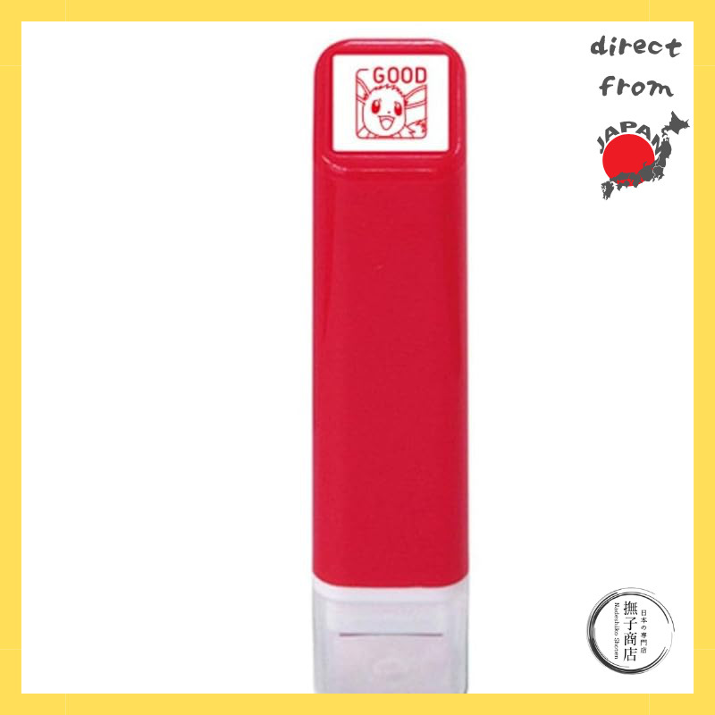Children's Stamp Pokémon One-Point Ink Stamp - Various Characters and ...
