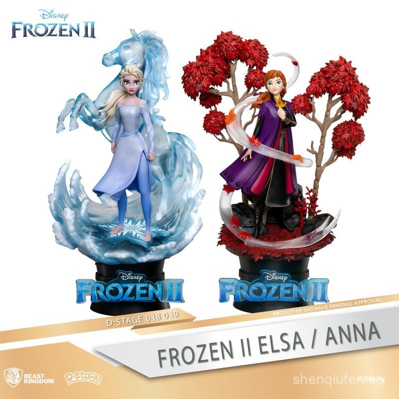 Beast Kingdom Disney Snow White Alice in Wonderland Frozen Elsa Anna ...