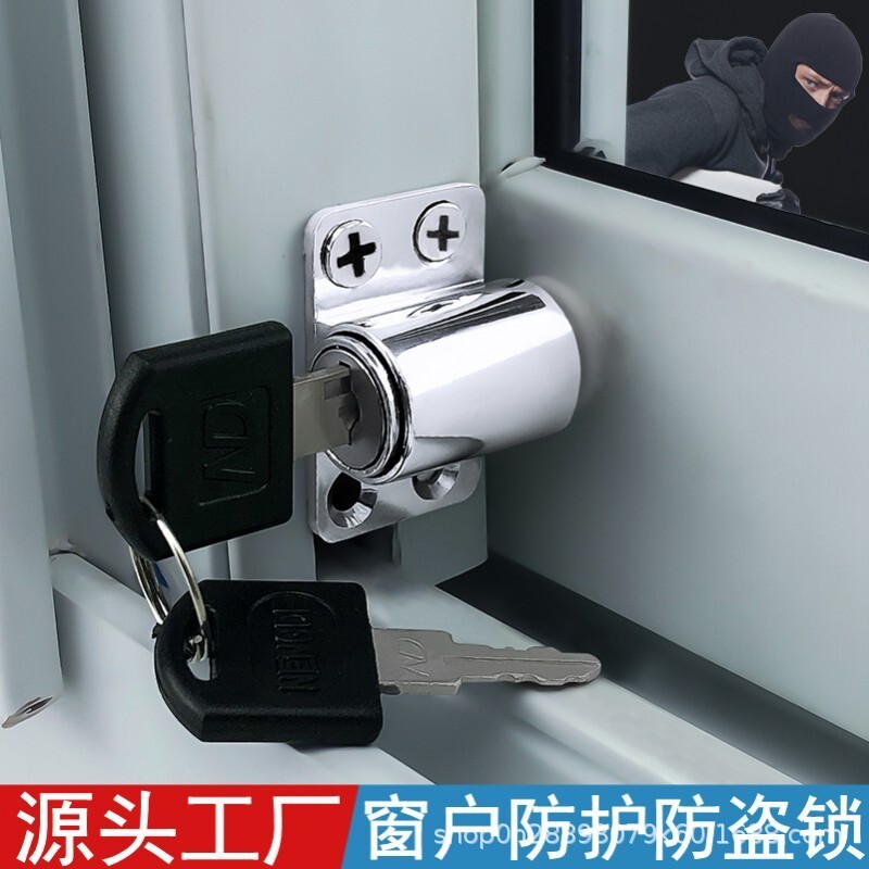 Lock Safety Translation Sliding Sliding Door Lock Aluminum Alloy ...