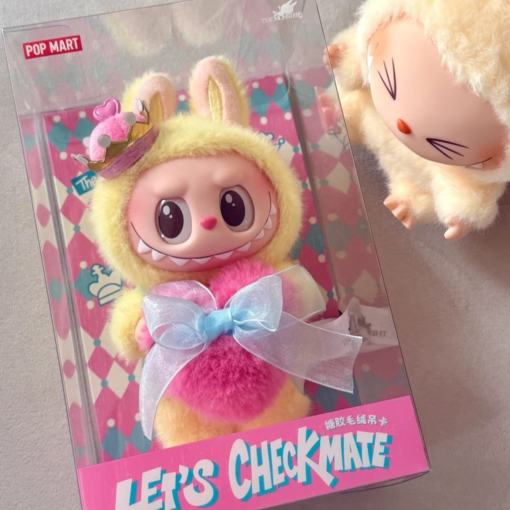 Labubu Mokoko THE MONSTERS Let's Check Mate Chess Adventure Vinyl Blind ...