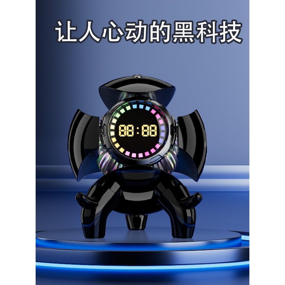 A ai Smart Robot Voice Black Technology Alarm Clock Voice Control Smart ...