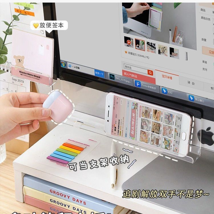 Desktop Computer Side Display Memo Message Board Clip Office Sticky ...