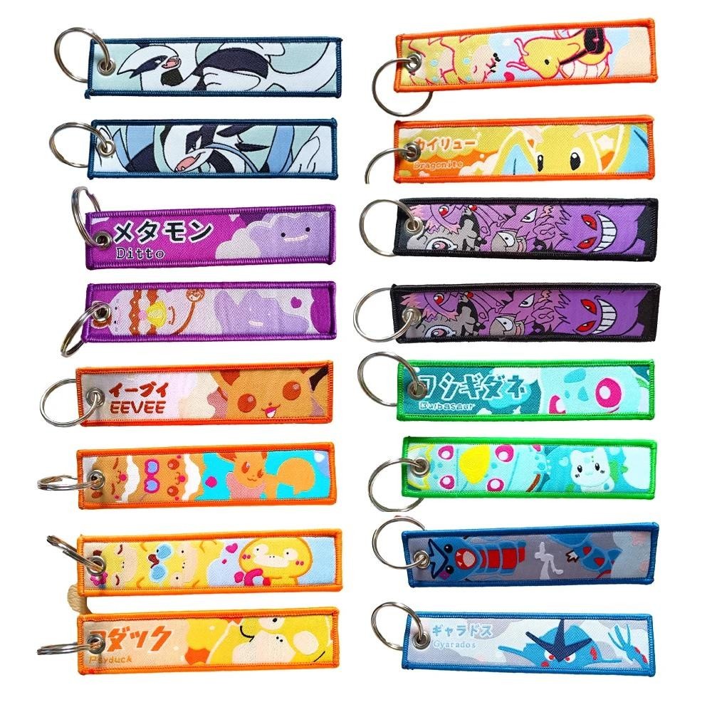 Pokémon Art Drawing Embroidery Key Fobs Backpack Key Tags Motorcycles ...