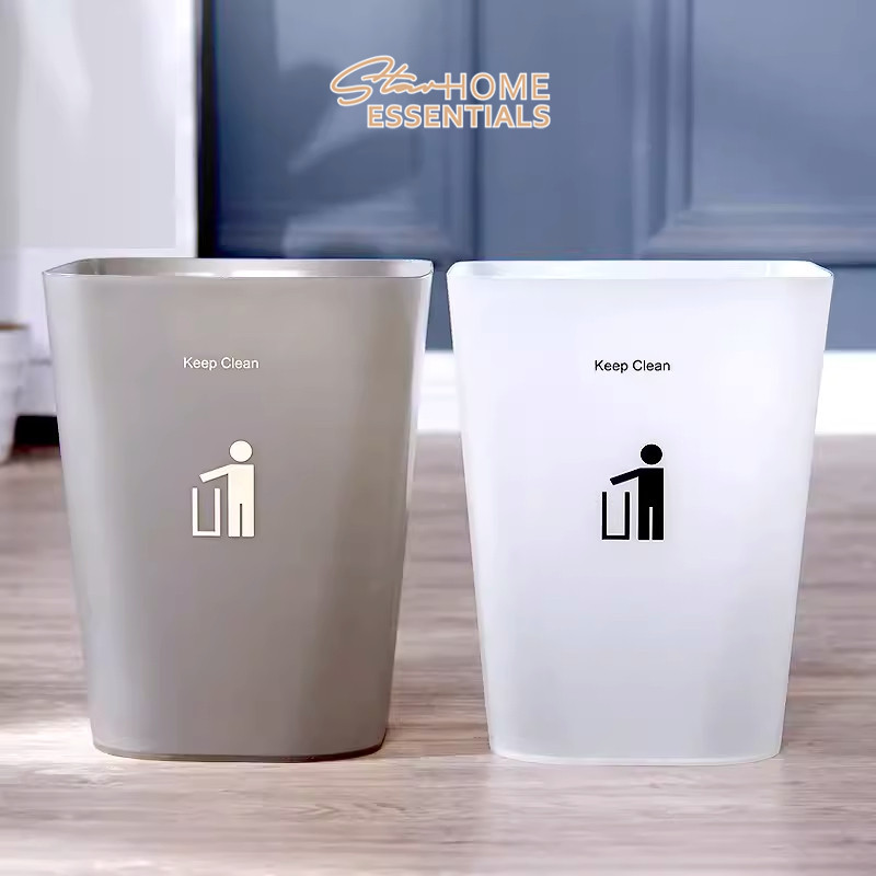 Star Home Essentials - Square Indoor Dustbin 11.8L | Shopee Singapore