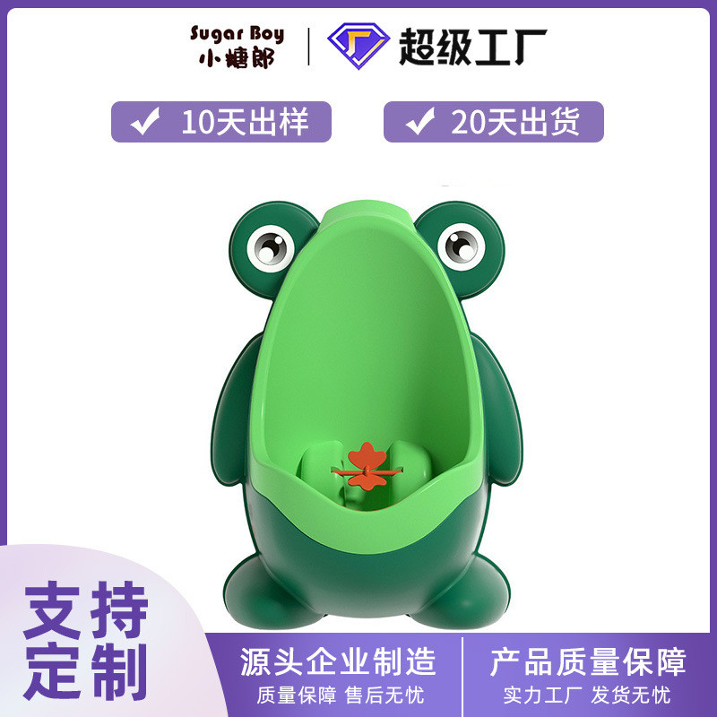 Baby Boy Standing Toilet Urinal Urinal Boy Urinal Toilet Wall-Mounted ...