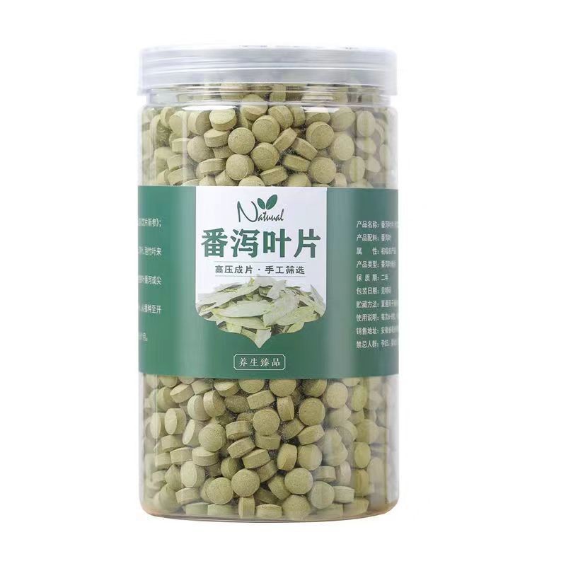 Senna Leaves Powerful Laxative Leaves Canned Senna Leaf Powder Tablets ...