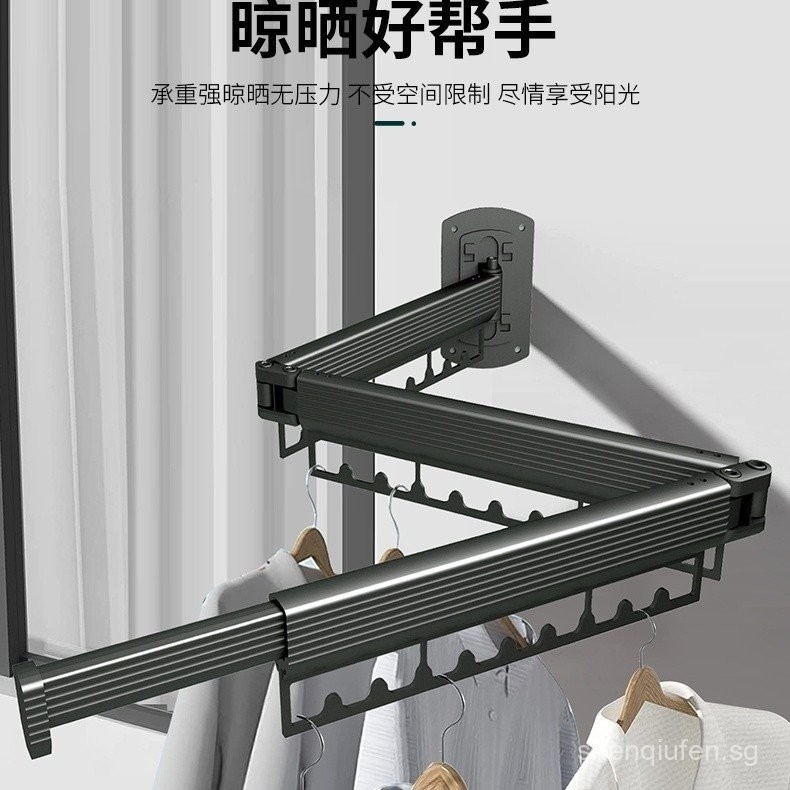 Upgraded Balcony Clothes Rack Foldable Retractable Punch-Free Clothes ...
