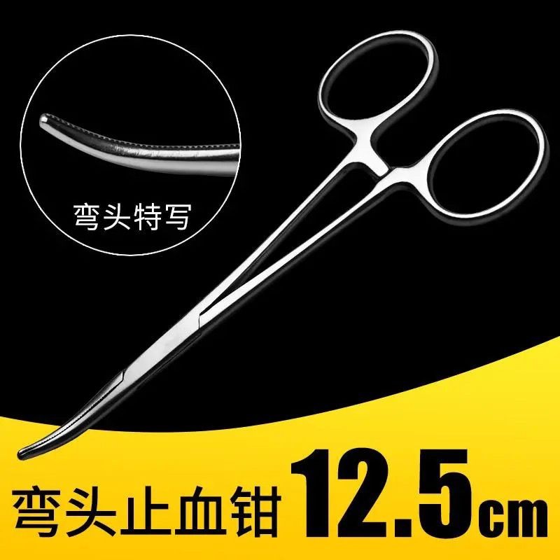 Medical Stainless Steel Hemostatic Forceps Elbow Straight Head Surgical ...