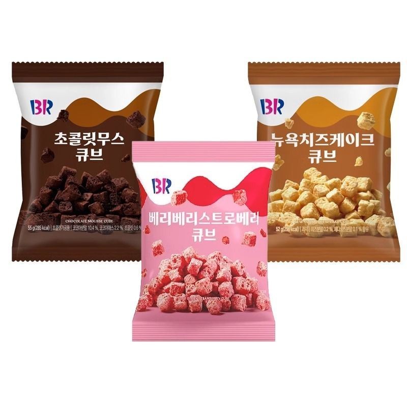 Imported from South Korea yem Strawberry Cheese Cubes Snack Chocolate ...