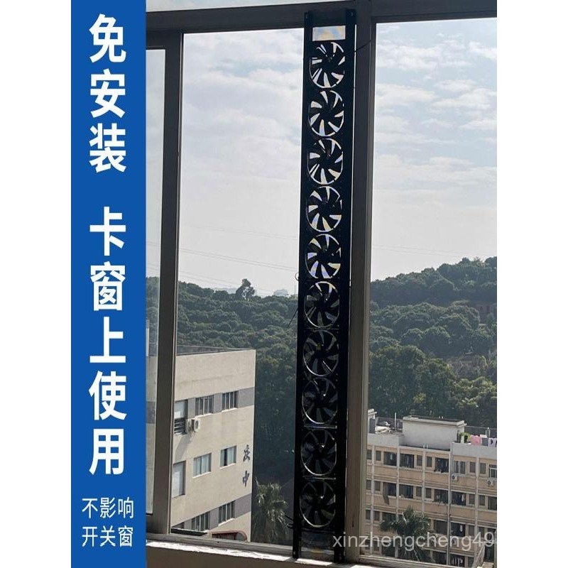 Bathroom Exhaust Fan Powerful Silent No-Drill Sliding Window ...