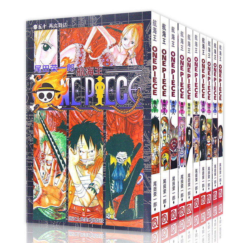 One Piece Complete Set of Manga Books41-50Book 42-43-44-45-46-47-48 ...