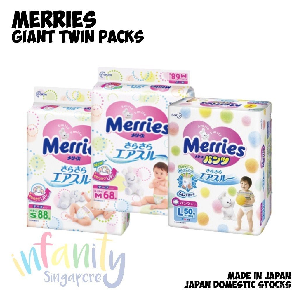 MERRIES Twin Giant Pack / Made in Japan | Shopee Singapore