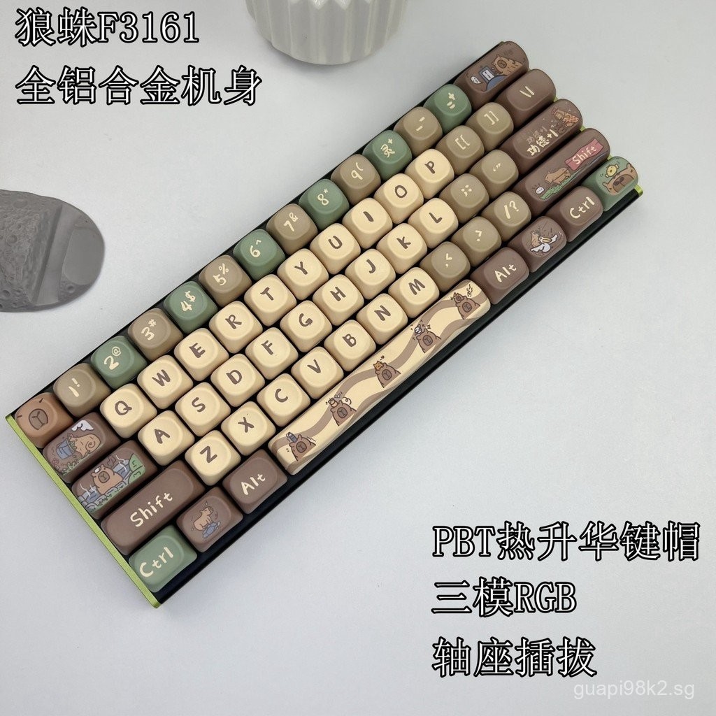 61Key68Key74Key67Key Mechanical Keyboard Full Aluminum Alloy Body Three ...