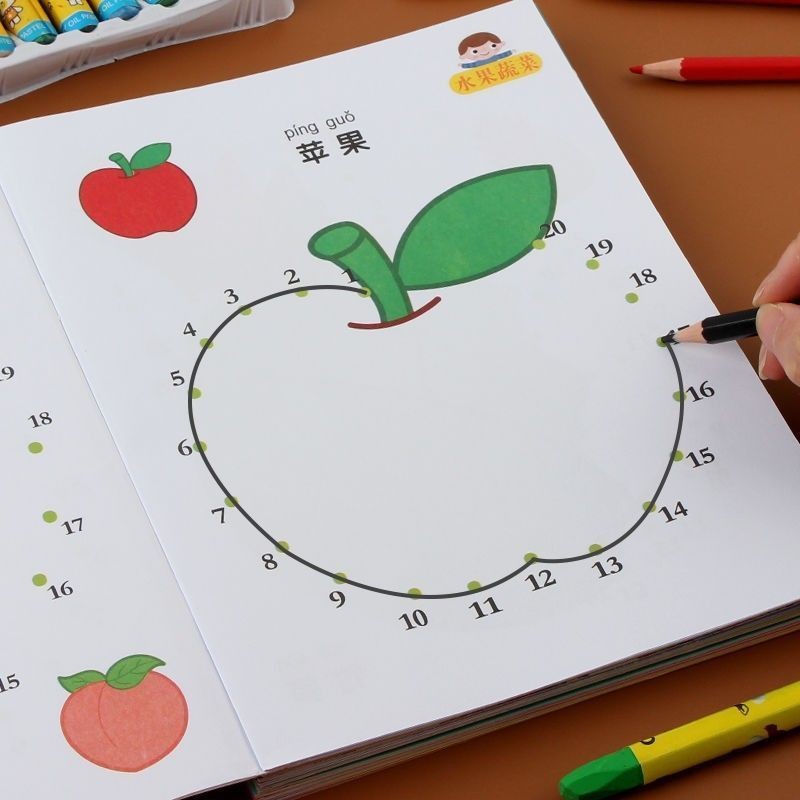 Children's Digital Dot-to-Dot Drawing Kindergarten Educational Coloring ...