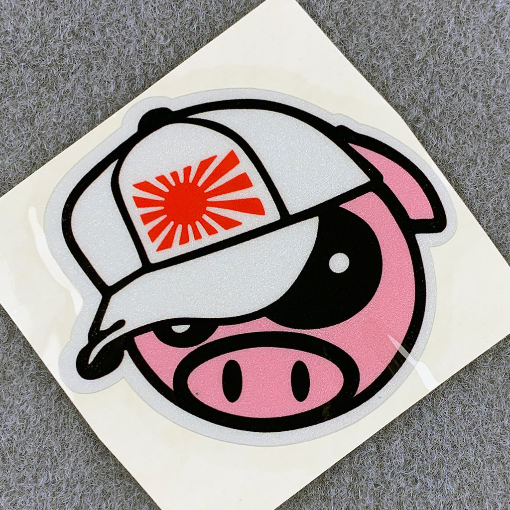 Reflective Pink hat Pigs/ I Love JDM/ JDM orange logo/ parody Panty ...