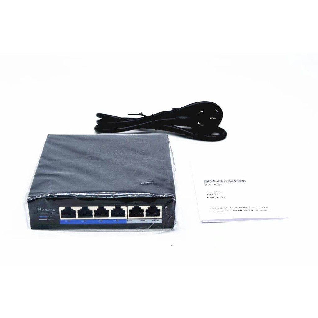 Standard 48V Powered Smart 10M 4+2POE Switch, POE Switch That Never ...