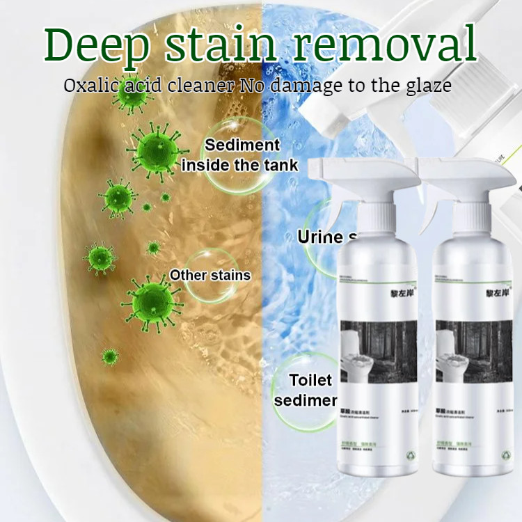⚡Powerful Oxalic Acid Stain Removal Toilet Glaze Cleaner 强力瓷砖草酸去污清洁神器 ...