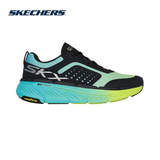 Skechers Singapore, Online Shop Jul 2024 | Shopee Singapore