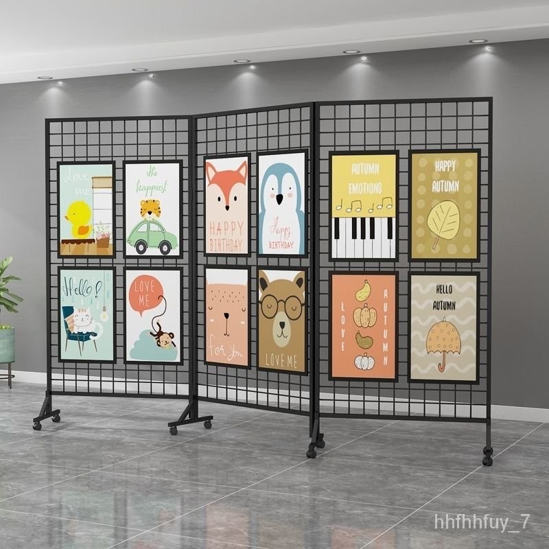 QY^Folding Grid Display Stand Painting Exhibition Studio Kindergarten ...