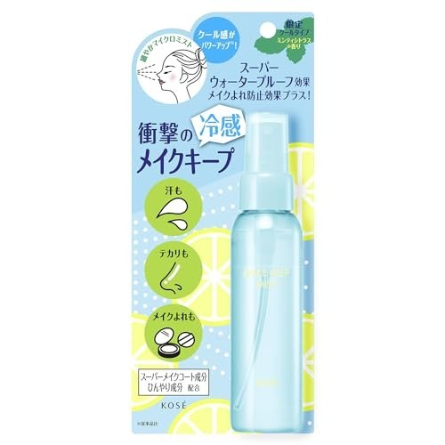Make Keep Mist EX COOL 80mL Kose 【Direct from Japan】100% Authentic | Shopee Singapore