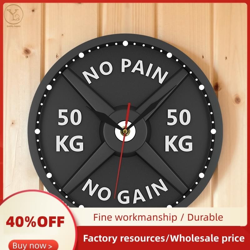 Strongman 50KG Creative Print Wall Clock Circular Gym Weight Lifting ...