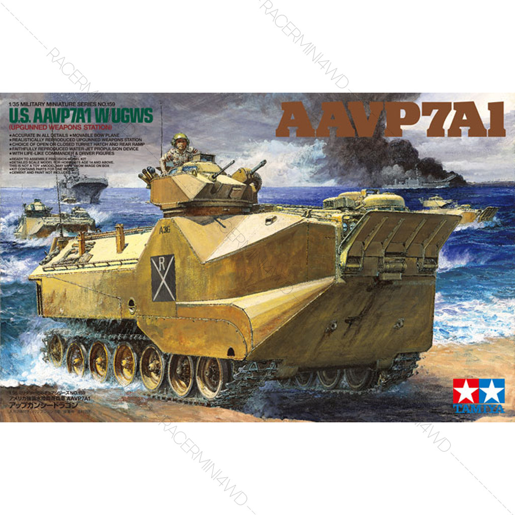 TAMIYA 35159 1/35 U.S. Marine AAVP7A1 Genuine Assembly Model Kit ...