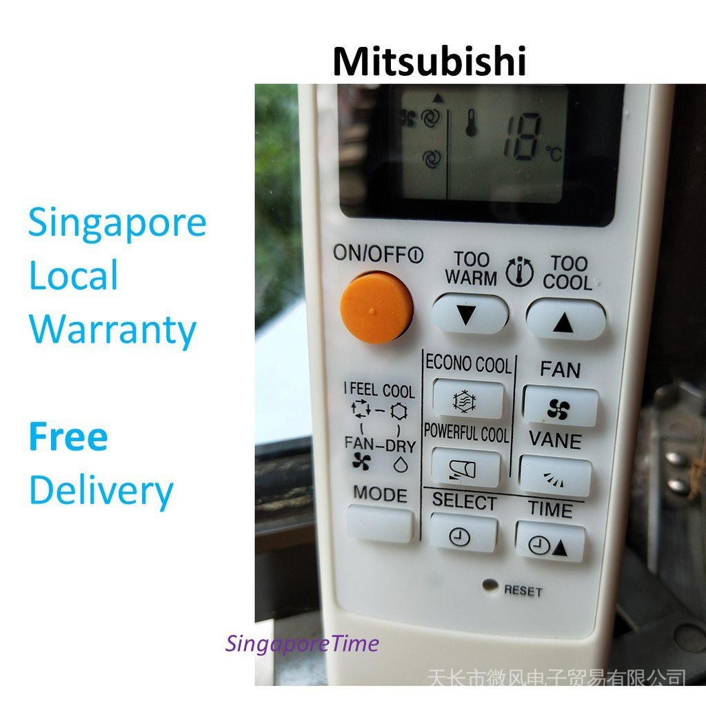 Replacement for Mitsubishi Aircon remote control MP04A MP04B MS-A10VD MSX-09TV Brand NEW ...