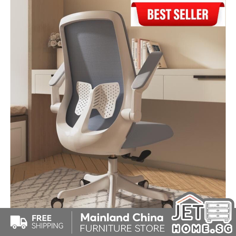 JET UMD Space-Saving Ergonomic Office Chair Mesh Chair with Flip-Up ...
