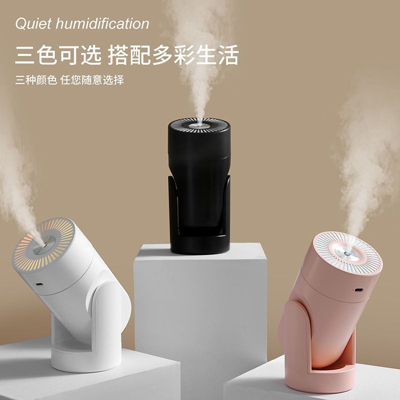 2025 New Style Silent Air Humidifier Humidifier Bedroom Desk Air ...