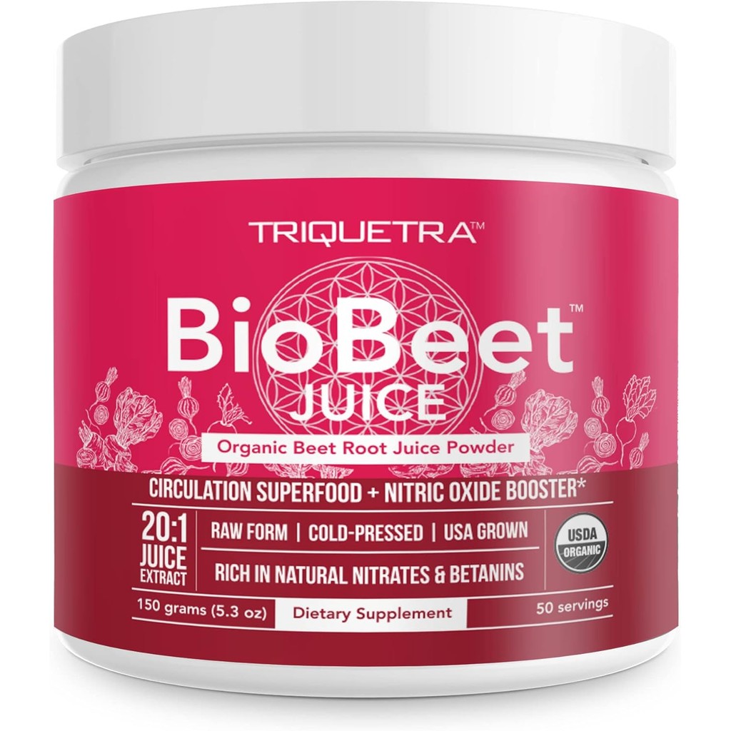 BioBeet® Max Strength Beetroot Juice Powder – 20:1Concentrated solution ...