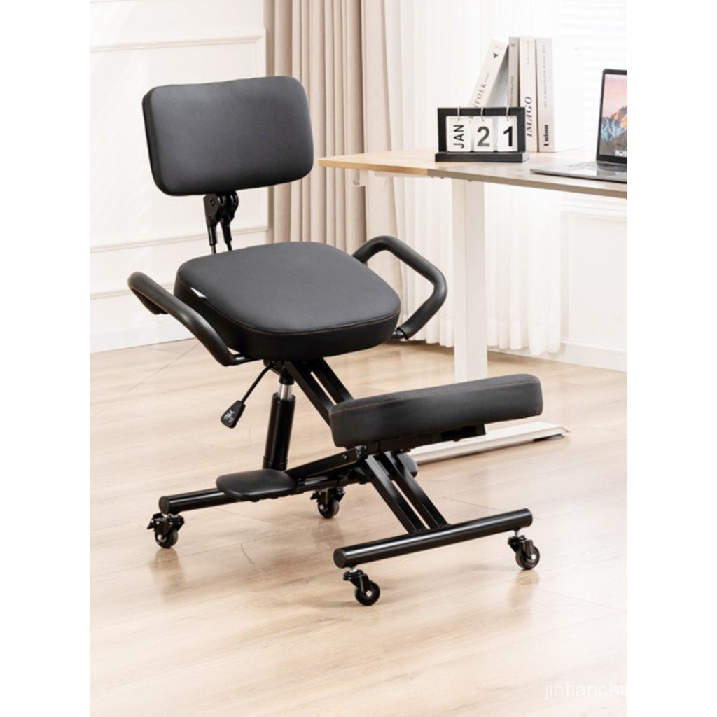 Kneeling Chair Ergonomic Riding Adult Posture Correction Chair ...