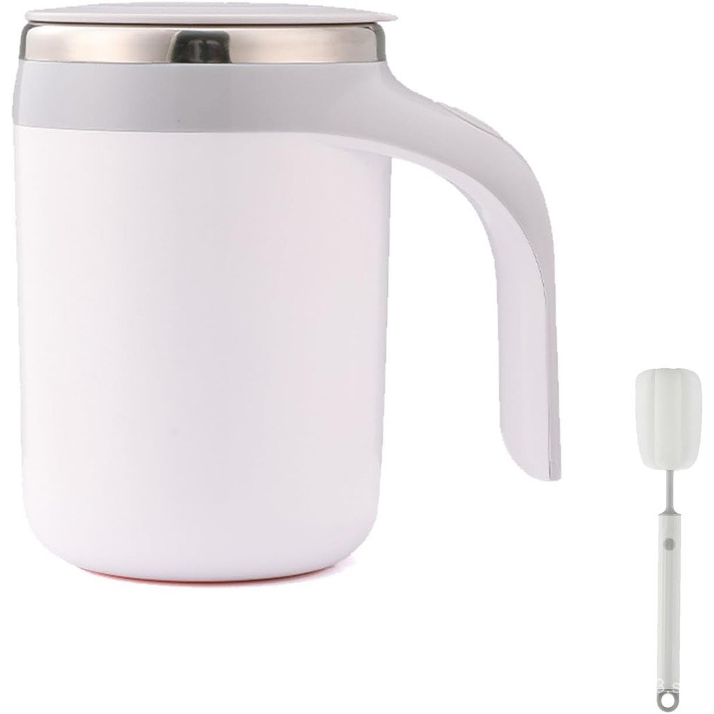 Automatic Stirring Coffee Mug, Self Magnetic Electric Stirring Travel ...